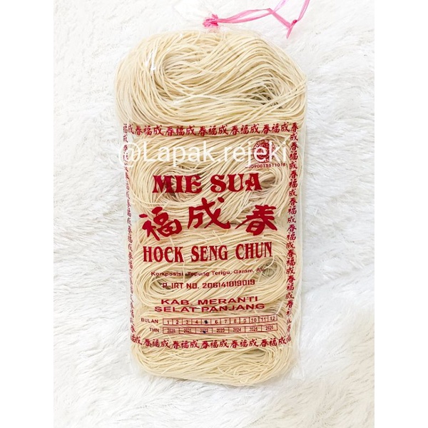Jual Mie Sua / Mie Soa Kuah Hock Seng Chun Selat Panjang 500 Gram ...