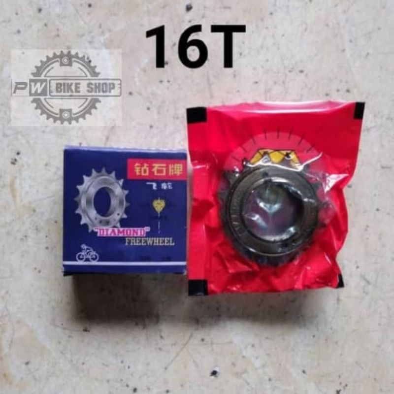 Jual Freewheel Sepeda 16T / Gir roda belakang Diamond | Shopee Indonesia