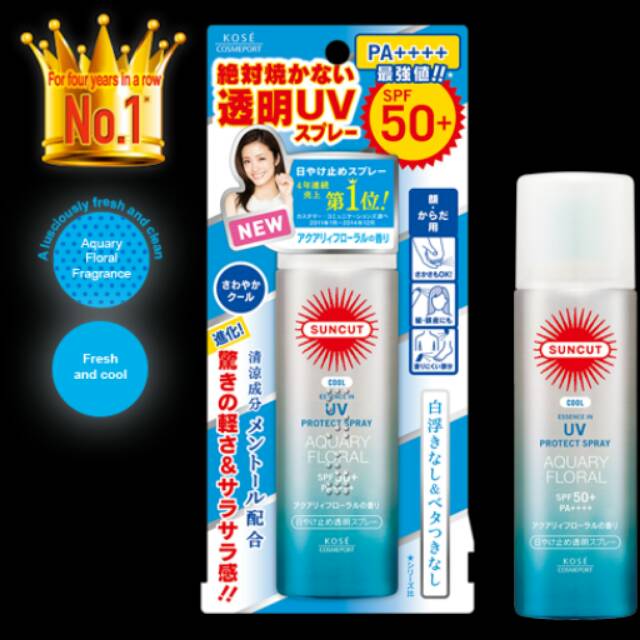 Jual Kose Suncut Sunscreen Spray | Shopee Indonesia