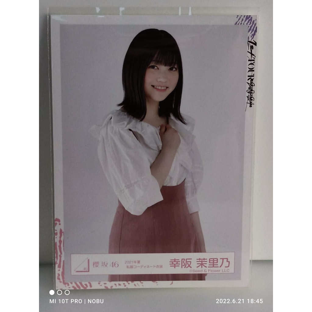 Jual Photopack Kousaka Marino Sakurazaka46 2021 summer shifuku isho chu | Shopee Indonesia