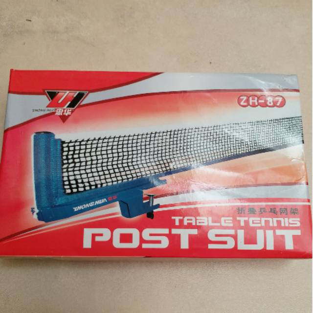 Jual Net Pingpong / Net Tenis Meja | Shopee Indonesia