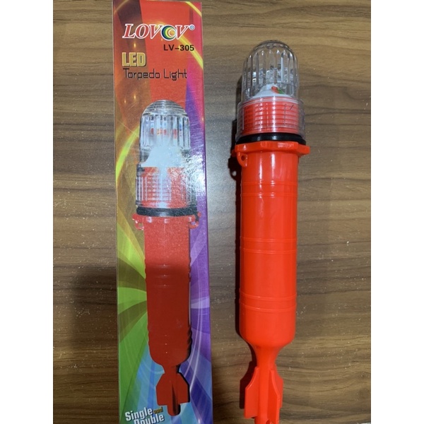 Jual Lampu Nelayan 2 Warna Fishing Light Double Lovov | Shopee Indonesia