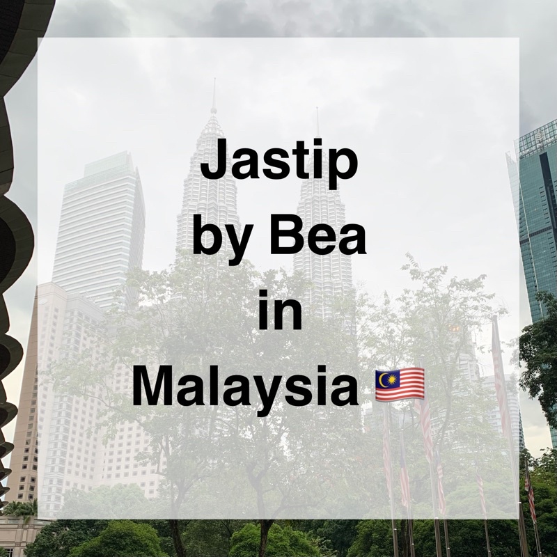 Jual Jastip By Bea in Malaysia ( Garret, Famous Amos, Loong Kee ...