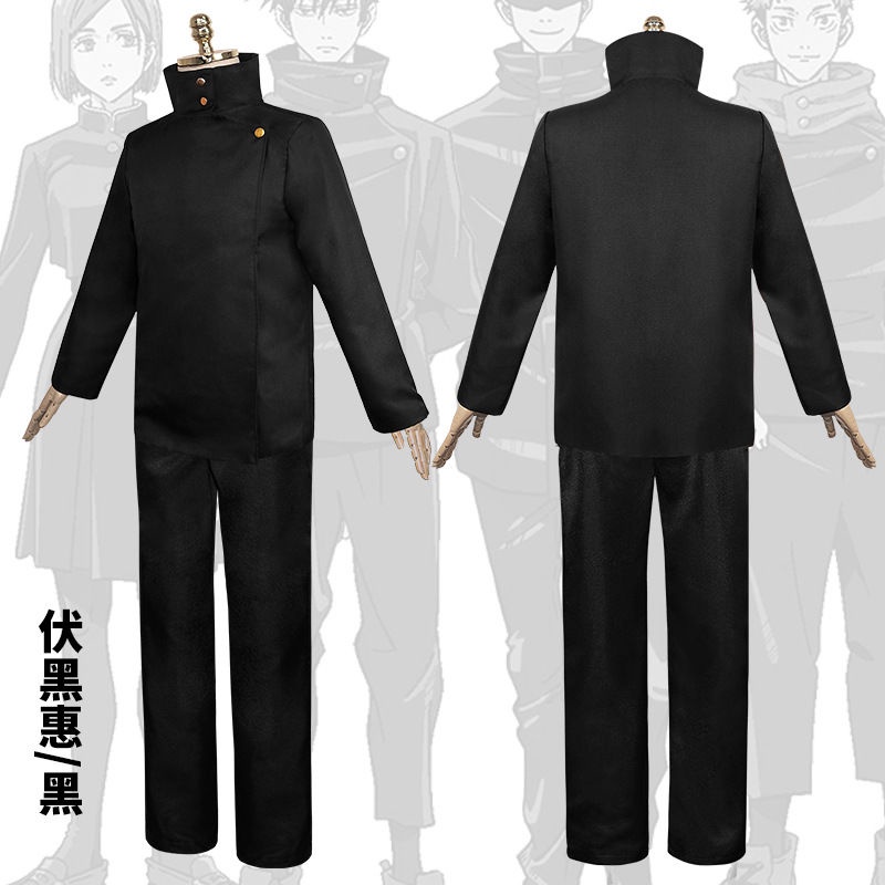 Jual Jujutsu Kaisen Kugisaki Nobara Maki Zen in Cosplay Costume Itadori ...