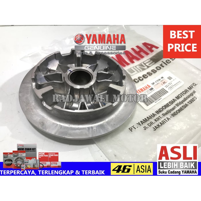 Jual RUMAH ROLLER NMAX 2015 - 2019 ASLI ORIGINAL YAMAHA 2DP-E7620-00 ...