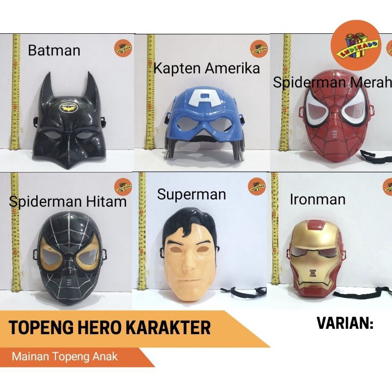 Jual TOPENG HERO KARAKTER - Mainan Topeng Anak | Shopee Indonesia