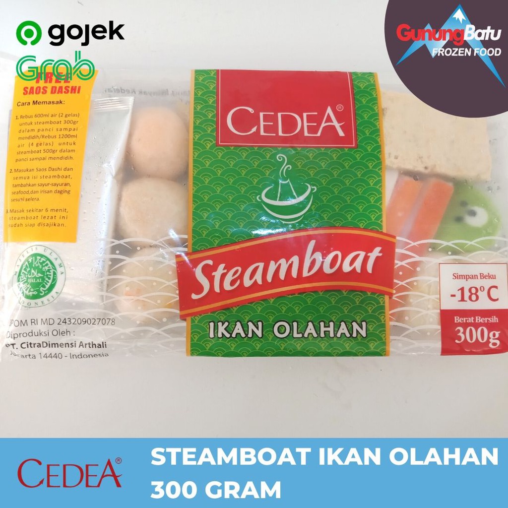 Jual CEDEA STEAMBOAT 300 GRAM (17 PCS) | Shopee Indonesia