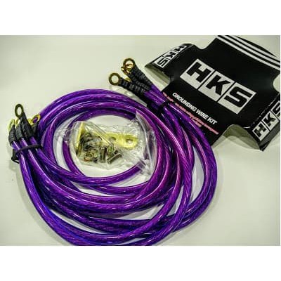 Jual Kabel Grounding HKS / HKS Grounding Wire Kits | Shopee Indonesia