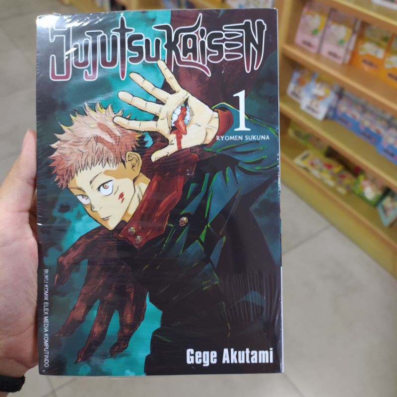 Jual Buku Komik Jujutsu Kaisen vol.1 | Shopee Indonesia