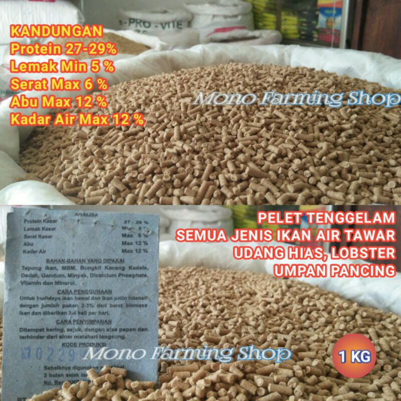 Jual PELET TENGGELAM pakan ikan air tawar, pakan lobster/udang hias ...