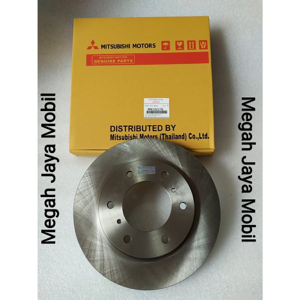 Jual Terjangkau disc brake triton piringan cakram depan asli Mitsubishi ...