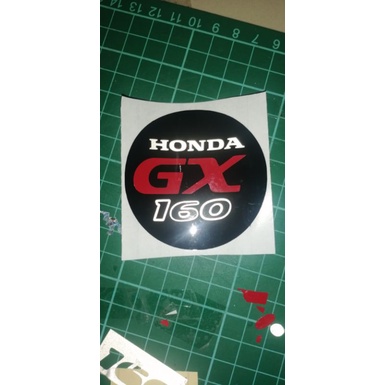 Jual cutting stiker logo honda gx160 | Shopee Indonesia
