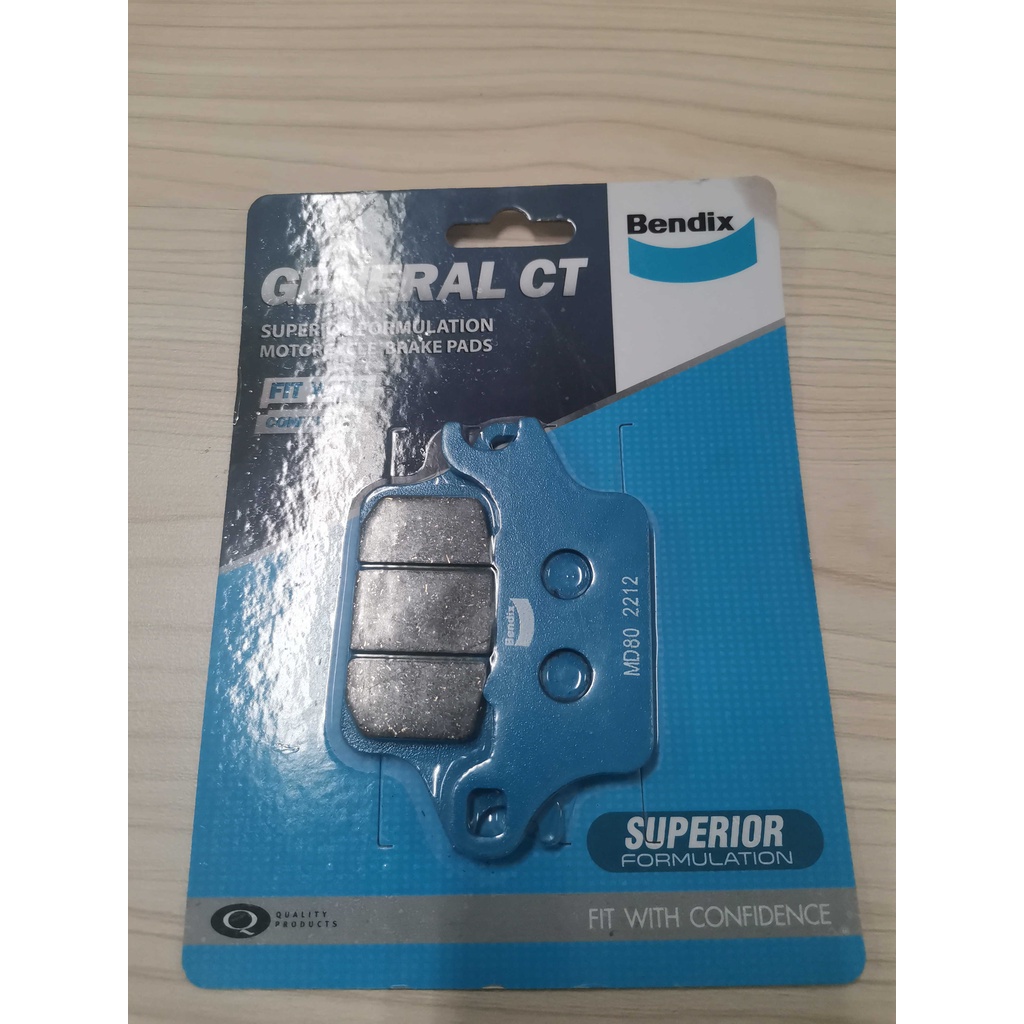 Jual Bendix MD80 Honda Vario 125/150 2018, Beat Deluxe, scoppy 2021 ...