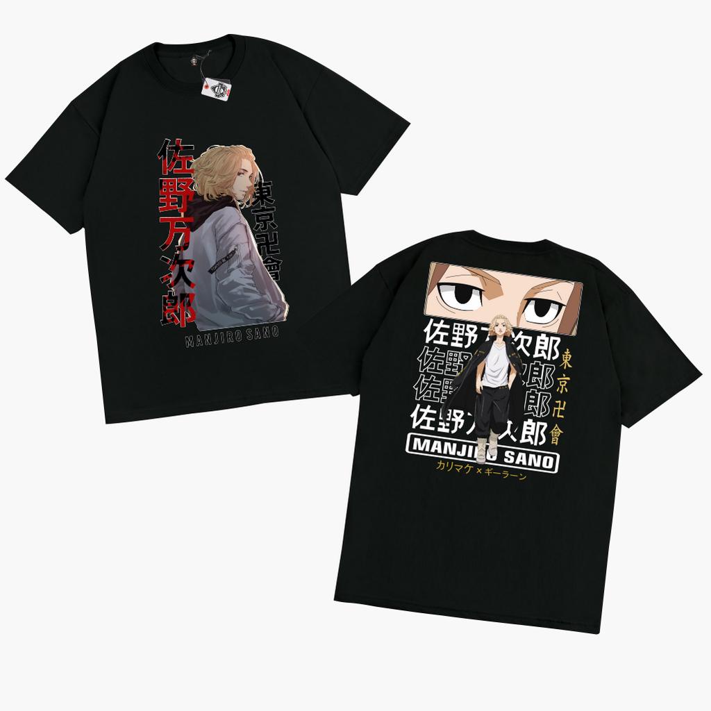 Jual Triangle Kaos Distro T Shirt Unisex Cowok Cewek Pria Wanita Katun Combad 24s Tokyo 