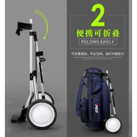 Jual PGM Golf Bag Waterproof Trolley Troli Tas Golf Troli Golf | Shopee ...