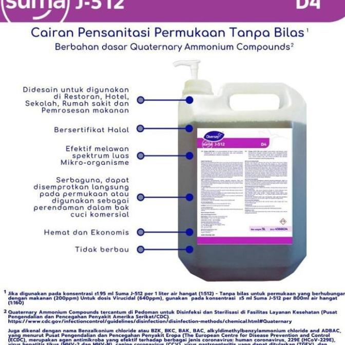 Jual Diversey Suma J512 Disinfectant (5 Liter) | Shopee Indonesia