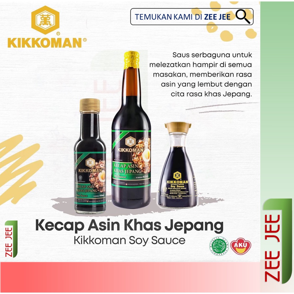 Jual KIKKOMAN SHOYU SAUCE (KECAP ASIN JEPANG) | Shopee Indonesia
