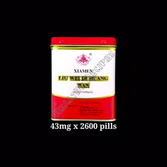 Jual Liu Wei Di Huang Wan Xia Men | Shopee Indonesia