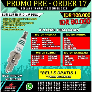 Jual BUSI IRIDIUM BRT | Shopee Indonesia