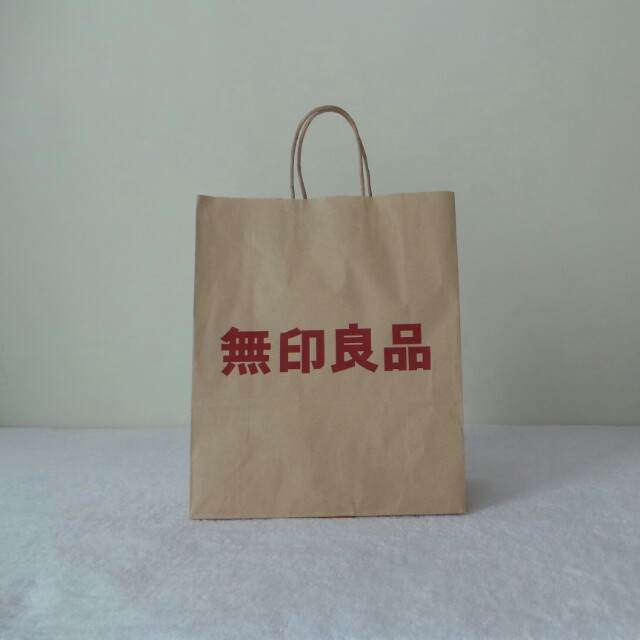 Jual MUJI Paper Bag / M (32 x 11,5 x 32 cm) | Shopee Indonesia