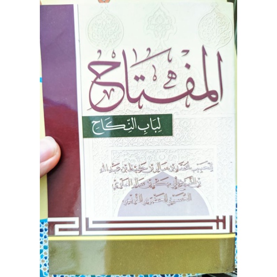 Jual Kitab Al Miftah(saku) | Shopee Indonesia