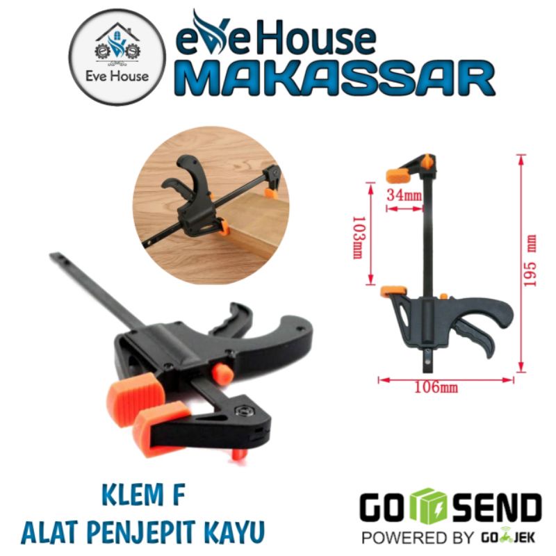 Jual Makassar V107 clamp kayu alat pertukangan klem F penjepit kayu ...