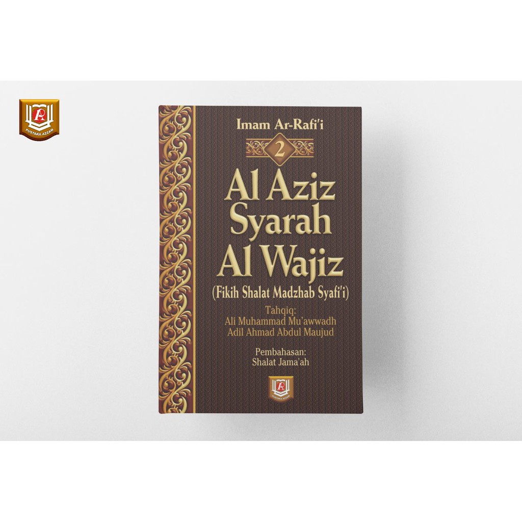 Jual Al Aziz Syarah Al Wajiz 1 set (2 jilid) | Shopee Indonesia
