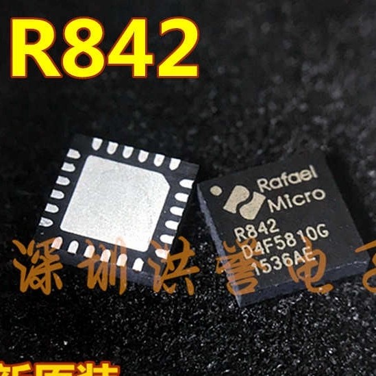 Jual R842 Tunner IC Tuner QFN-24 SMD TV LED LCD Power Supply Hi-Freq ...