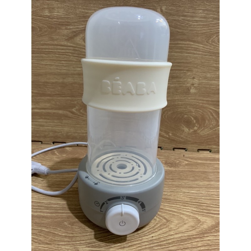 Jual Beaba Baby milk second grey | Shopee Indonesia