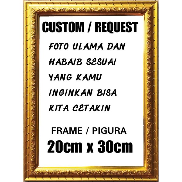 Jual Custom Pigura plus poster ukuran 8R plus (20cm x 30cm) Frame ...