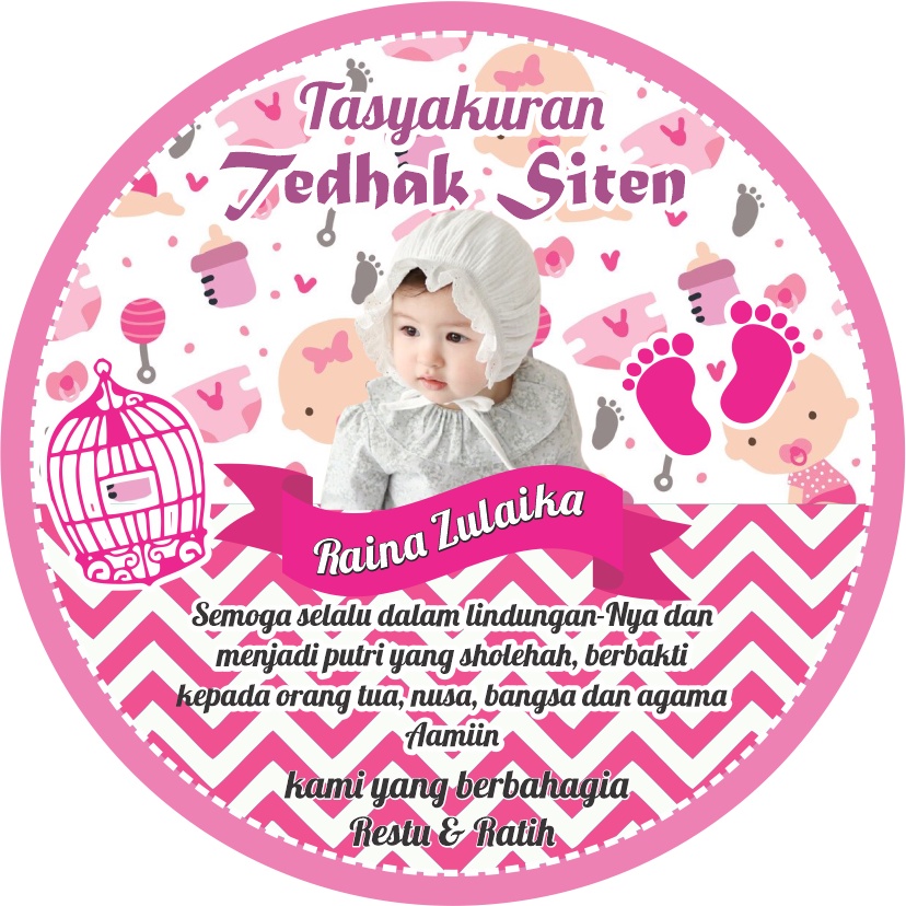 Jual STIKER TEDAK SITEN PUPUTAN AQIQAH SELAPANAN BULAT | Shopee Indonesia