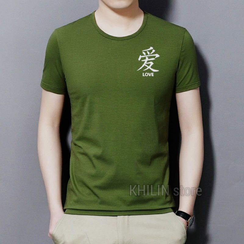 Jual Kaos Pria Distro Tulisan Mandarin Love Lengan Pendek Tshirt Atasan ... Jual Kaos Pria Distro Tulisan Mandarin Love Lengan Pendek Tshirt Atasan ...