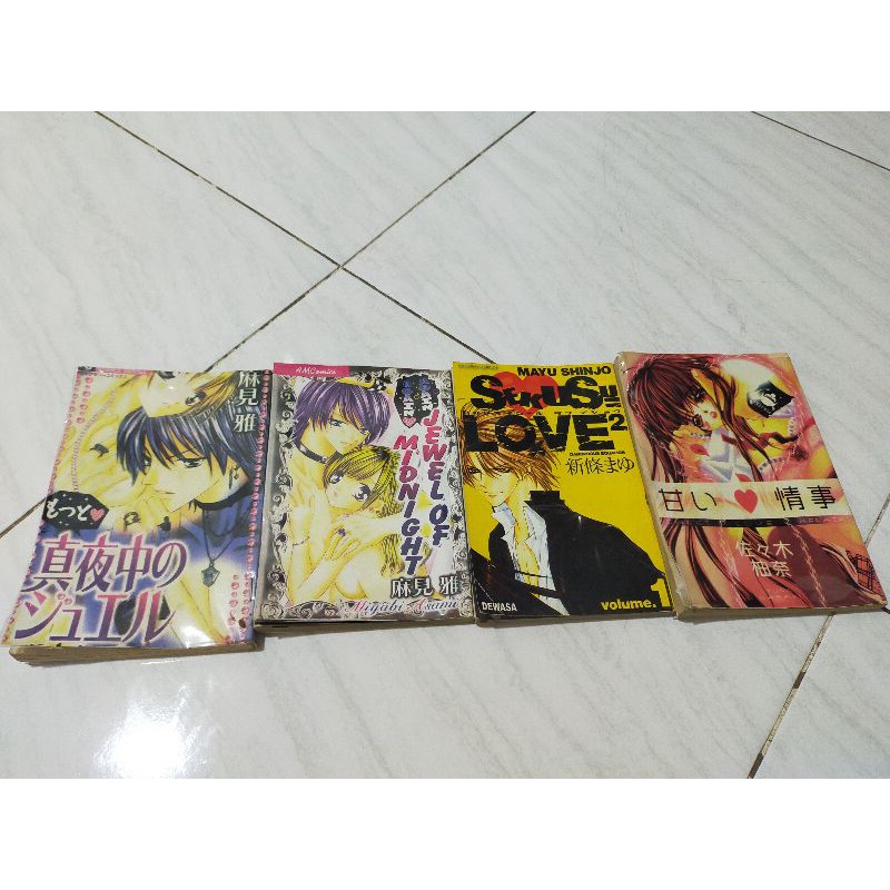 Jual Komik dewasa satuan | Shopee Indonesia