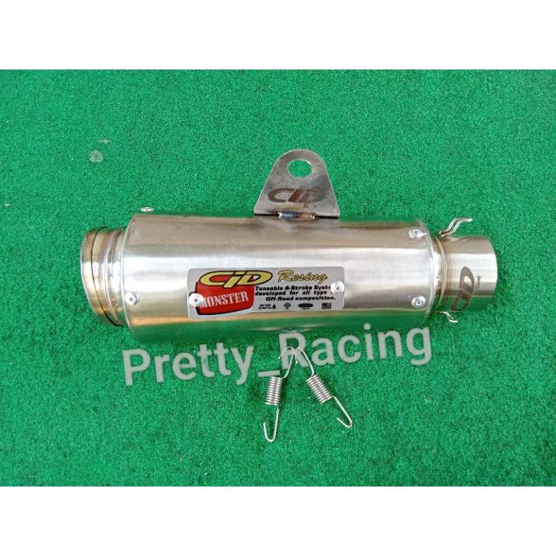 Jual silincer knalpot CLD monster inlet (50mm) | Shopee Indonesia