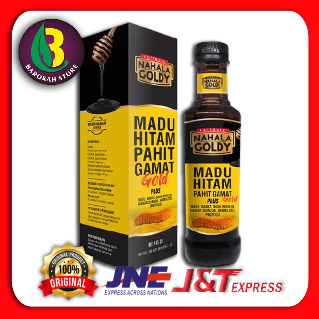 Jual MADU HITAM PAHIT GAMAT / NAHALA GOLDY MADU HITAM PAHIT GAMAT EMAS ...