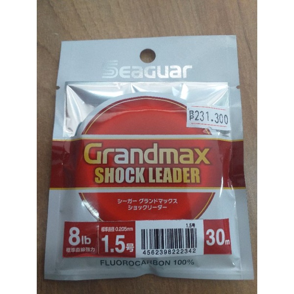 Jual Senar Shock Leader SEAGUAR 30m 100% Fluorocarbon | Shopee Indonesia