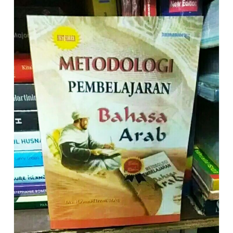 Jual METODOLOGI PEMBELAJARAN BAHASA ARAB Ahmad Izzan | Shopee Indonesia