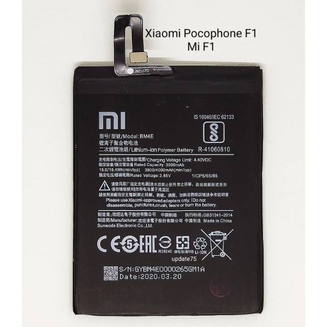 Jual Baterai Xiaomi Mi Pocophone F1 Mi F1 Batre BM4E Original | Shopee ...
