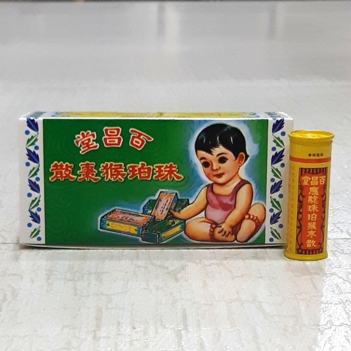 Jual Kao Co Sua - Obat Batuk Pilek, Dahak dan Demam Bayi (harga=1botol ...