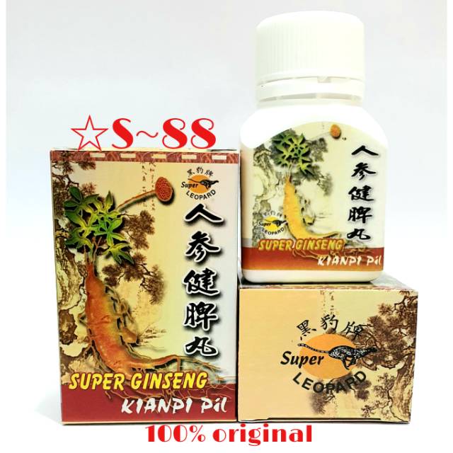 Jual SUPER GINSENG KIANPI PIL (30 KAPSUL) | Shopee Indonesia