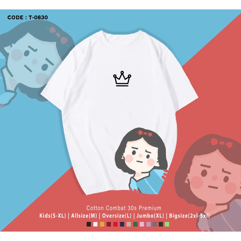 Jual T-SHIRT SANTAI WANITA BAHAN KATUN COMBED 30S / DISNEY PRINCESS ...
