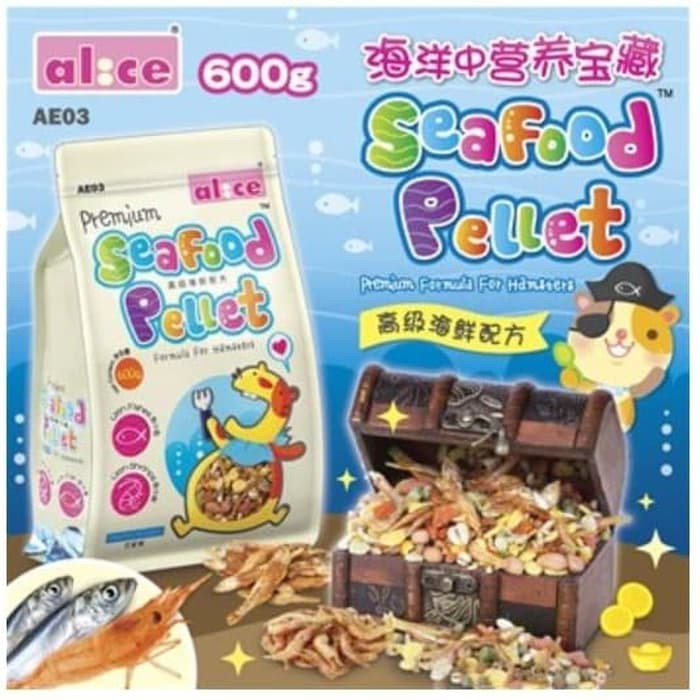 Jual Alice AE03 Premium Seafood Pellet 600gr Makanan Hamster Ikan Udang ...