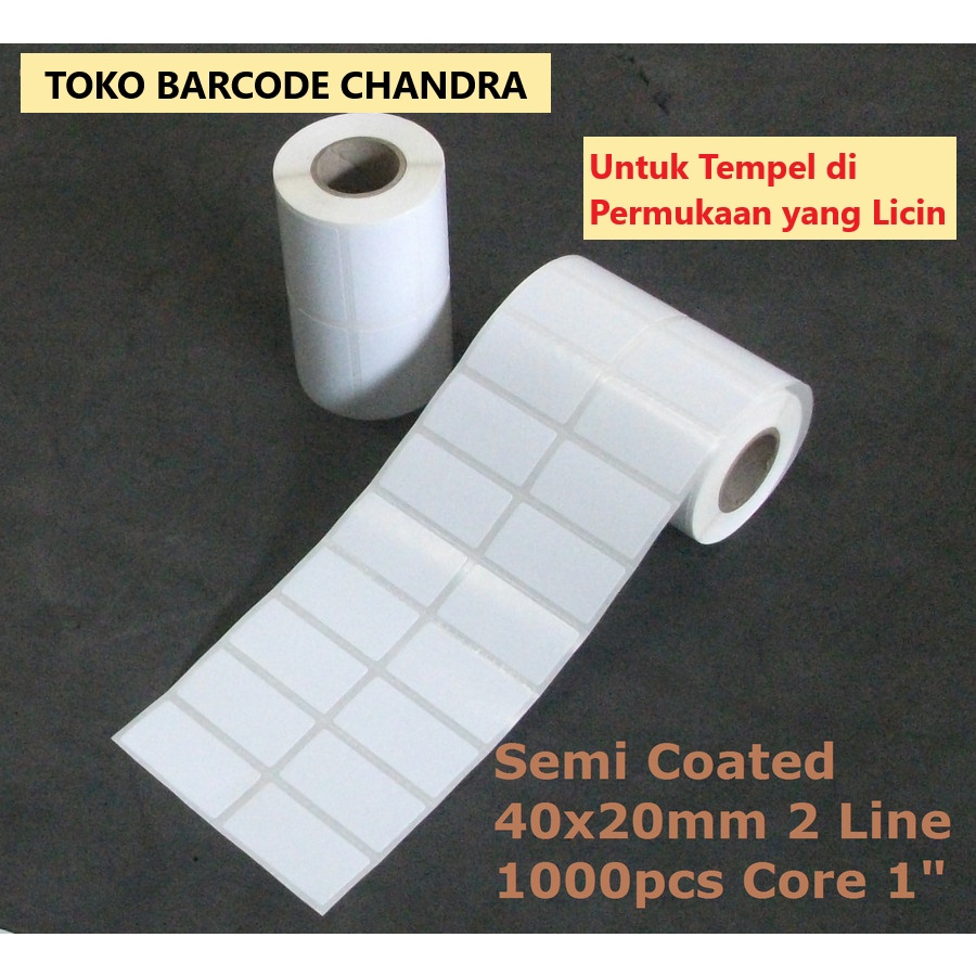 Jual Semi Coated TOP 40x20mm 2line 1000pcs Gap 3mm PFRS Core 1 Inchi ...