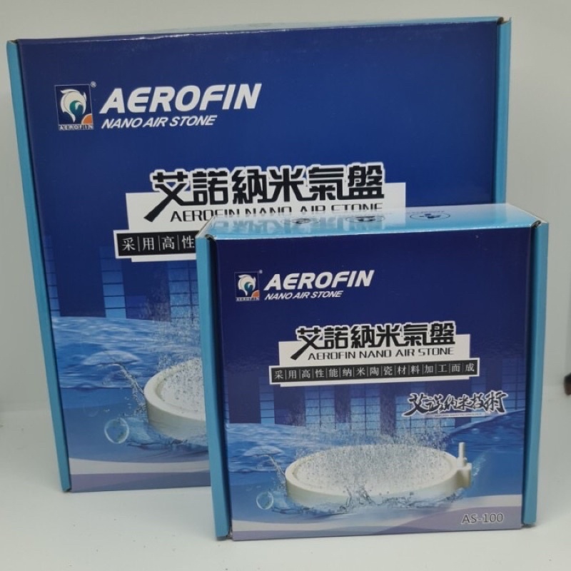 Jual Aerofin Nano Bubble Airstone Nano Air Diffuser | Shopee Indonesia