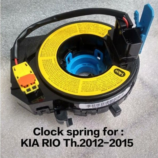 Jual Kabel spiral klakson Clock spring Fleksibel stir KIA RIO tahun ...