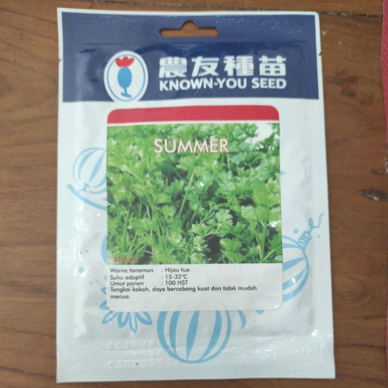 Jual Benih Seledri Summer KYS 10 Gram | Shopee Indonesia