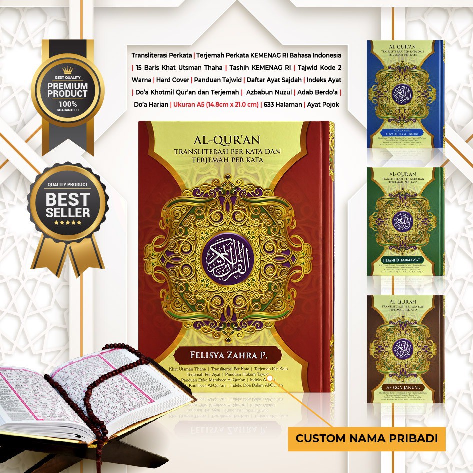 Jual COD Al Quran Latin Perkata Al Khobir Custom Nama A4 Al Quran ...