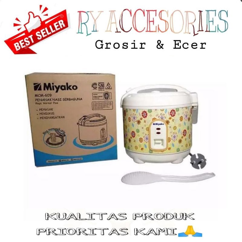 Jual RY - Miyako Magic Com Mini 3in1 0.6 Liter MCM 609 / Rice Cooker ...