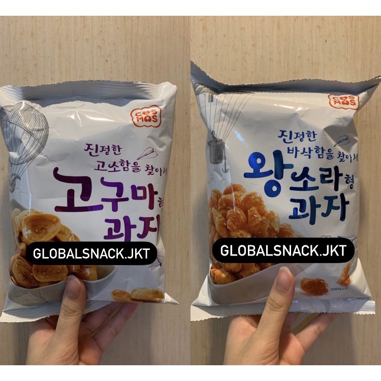 Jual Cosmos Sweet Snack / Cosmos Sweet Potato Snack- Korea | Shopee ...