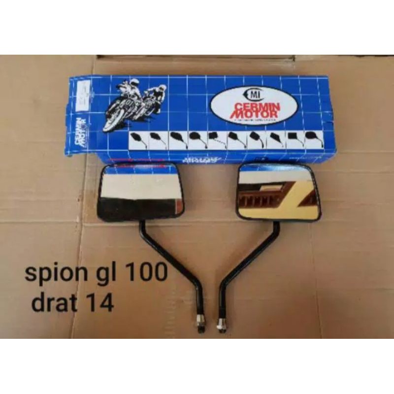 Jual Spion honda GL100 GL 125 kualitas mirip original | Shopee Indonesia